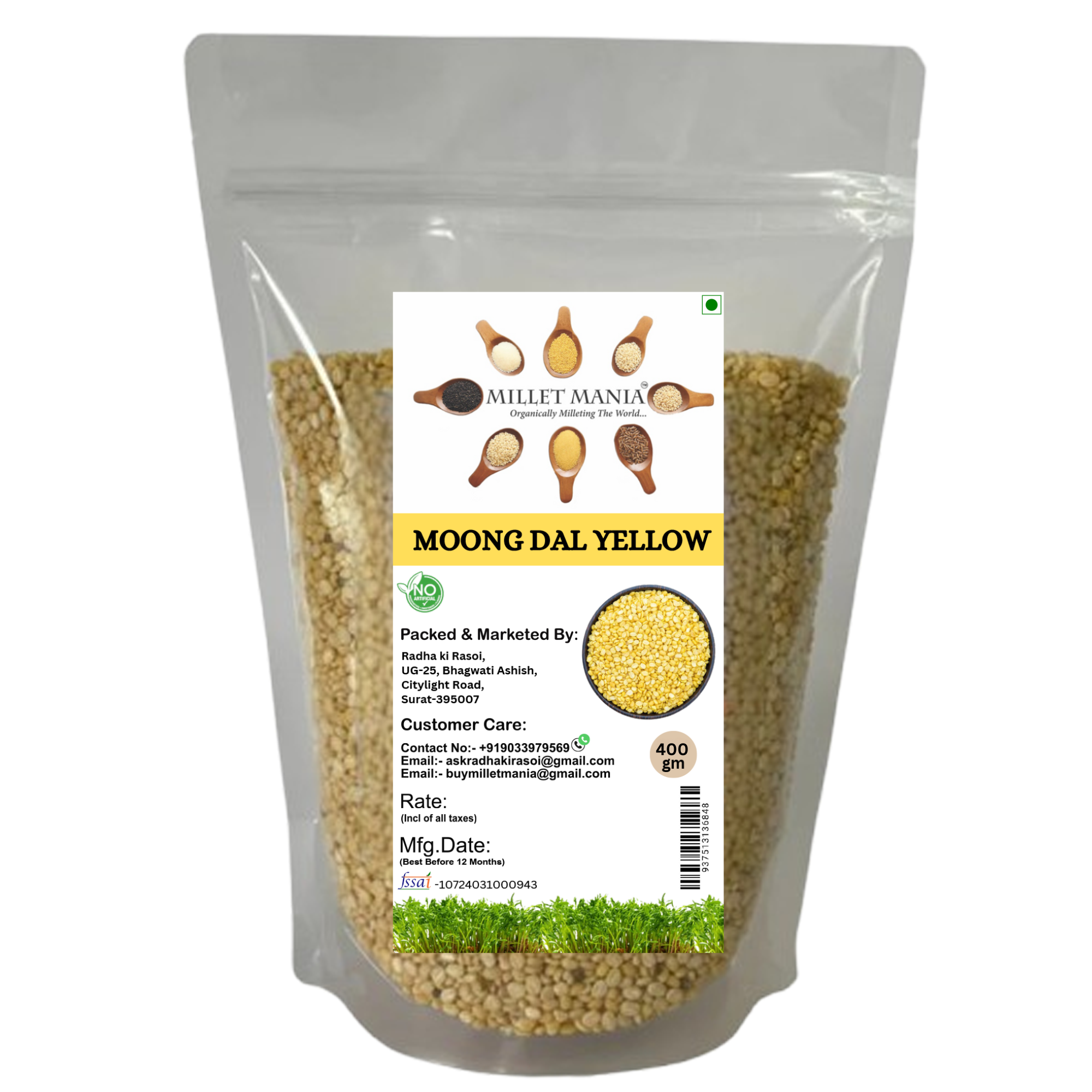 Moong Dal Yellow – Millet Mania