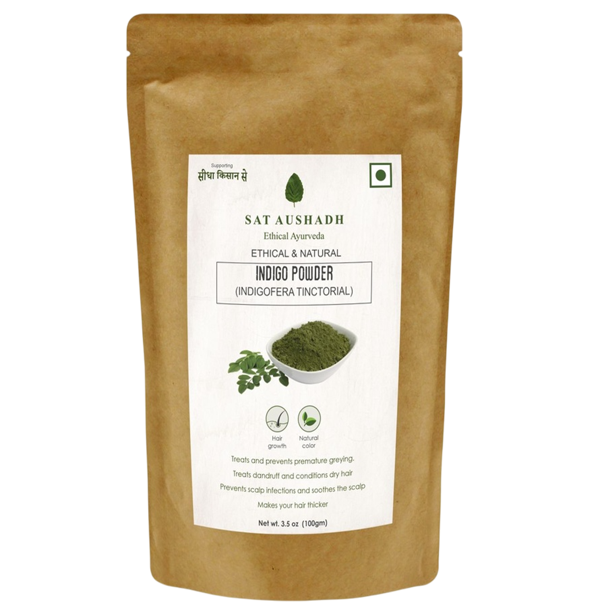 Indigo Powder – Natural Hair Colouring Herb (100g) – Millet Mania