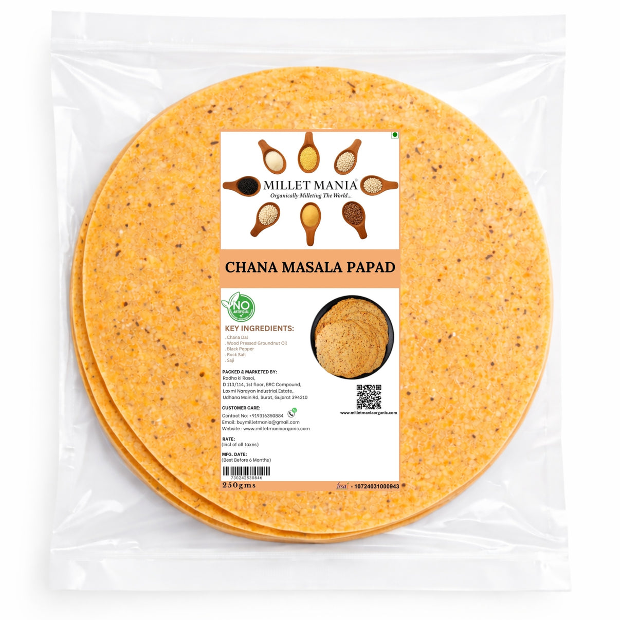 Chana Papad (250g) – Millet Mania
